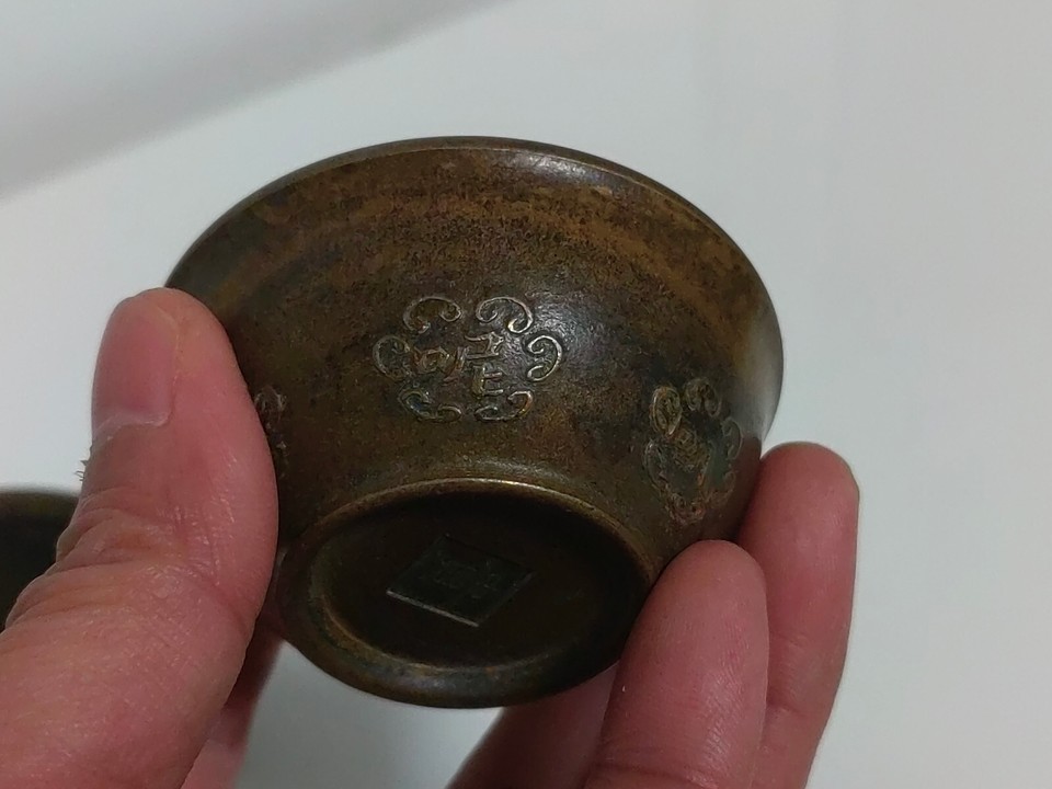 Ancient Chinese antiques，Qing Dynasty Taoism Copper bowl | eBay