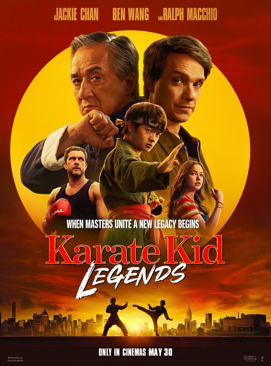 Cool Kid Movie Posters