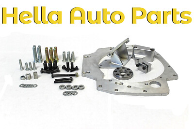 Private Label Mfg H2B AWD Swap Kit For Honda EF 88-91 & Acura Integra ...