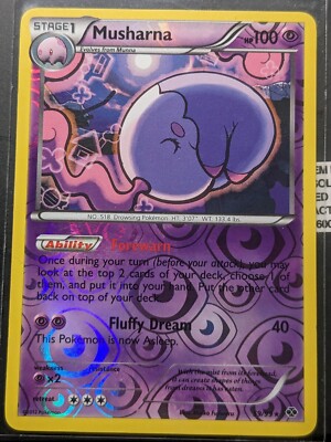 Pokémon TCG Musharna Next Destinies 59/99 Reverse Holo Rare | eBay
