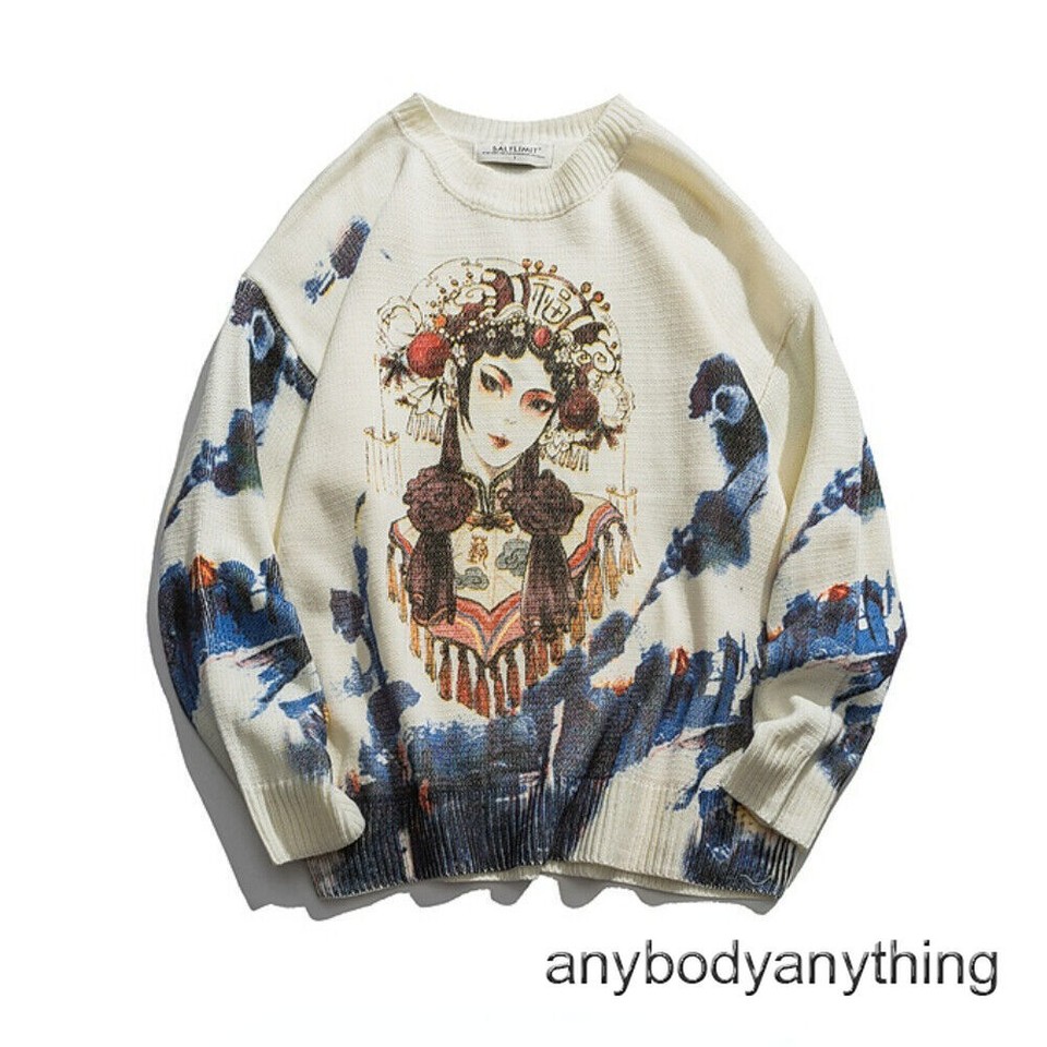 Mens Chinese Ethnic Knit Sweater Jumper Thermal Pullover Warm Winter ...