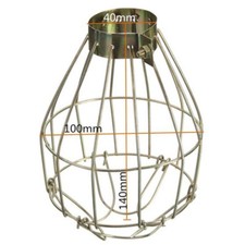 Industrial Iron Wire Bulb Guards Clamp Metal Lamp Cage Retro Trouble ...