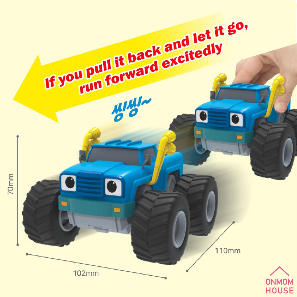 TOMONCAR 5 types pull back gear & 2 types friction gear Car Toy Korean ...