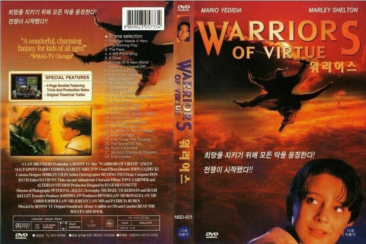 Warriors of Virtue (1997) Angus Macfadyen [DVD] FAST SHIPPING | eBay