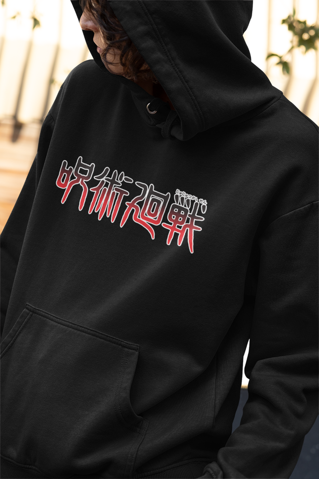 Geto Hoodie Jujutsu Kaisen Suguru Gojo Satoru JJK Horror Anime Back And ...