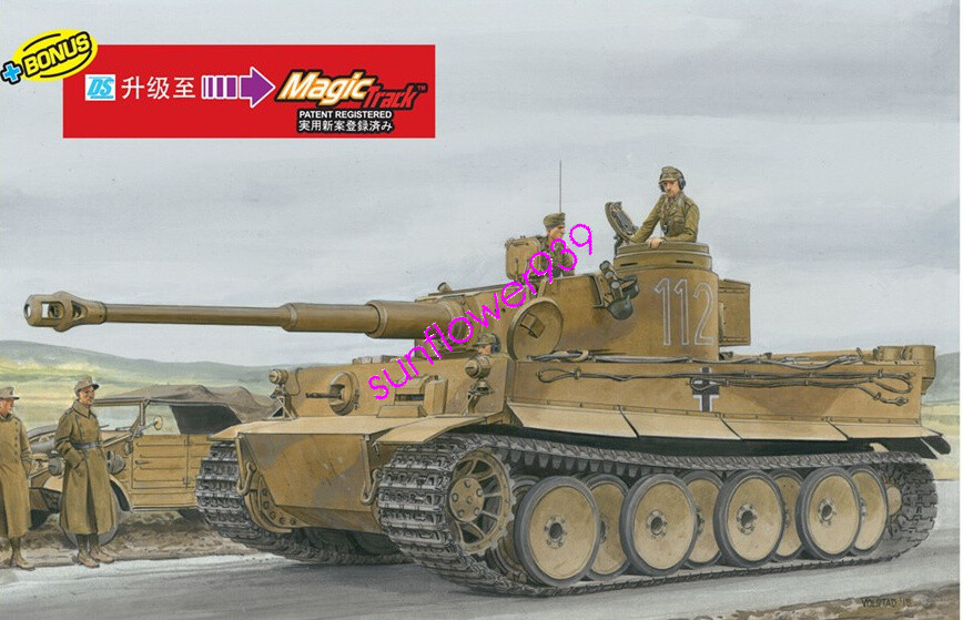 DRAGON 6608 1/35 ‘39-45’ PZ.KPFW.VI AUSF.ESD.KFZ 181 TIGER 1 “TUNISIAN ...