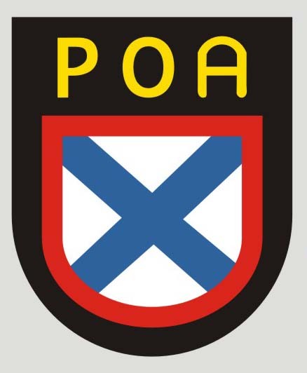WW2 ROA Russian Legion Helmet Decal | eBay