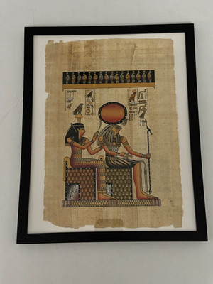 Vintage Egyptian Hand Painted Papyrus Framed Art Frame 15” x 12 ...