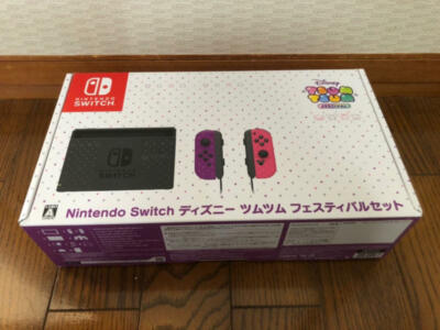 Nintendo Switch Disney Tsum Tsum Festival Joy-Con Dock Game console ...