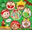 Ale cat dress-up Christmas kawaii All 6 set mascot Gashapon capsule ...