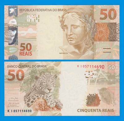 Brazil 50 Reais 2010 ( 2020 / 2021 ) P 256h UNC New Signature ( P 256 h ...
