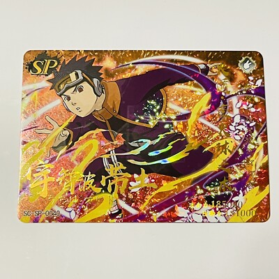 Naruto Doujin Trading Card Textured Holo Foil SP - Obito | eBay