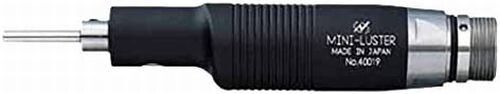 NSK Nakanishi ML-8 Mini Luster Reciprocating Attachment For E-max ...