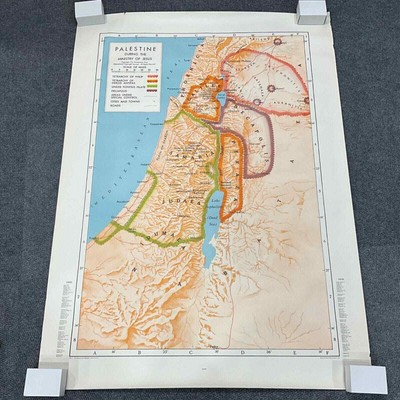 Pre-1900 - Map Of Palestine
