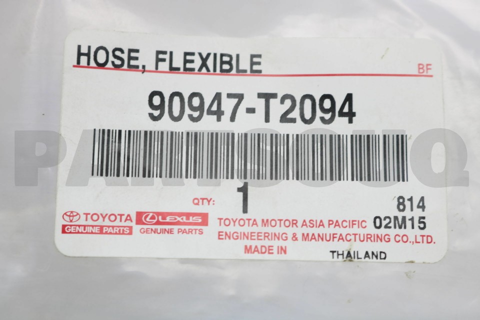 90947T2094 Genuine Toyota HOSE FLEXIBLE 90947-T2094 | eBay