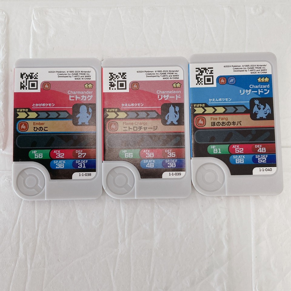 POKEMON FRIENDA Card 1-1-038,9,40 Charizard Japan トレジャー Pick Tag Set | eBay