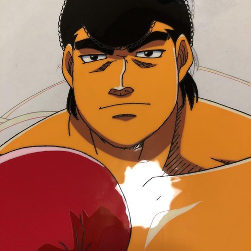Cell drawing Hajime no Ippo Takamura japanese anime series | eBay