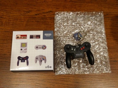 Nintendo Virtual Boy Keychain - Limited Nintendo Museum Edition | eBay