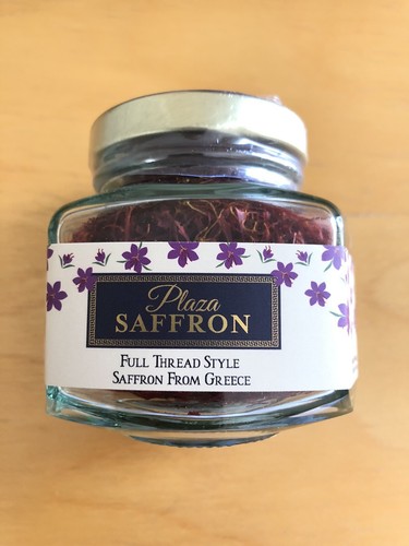 Pure Saffron Full Threads Strands. Premium Greek High Quality Greece 14 ...