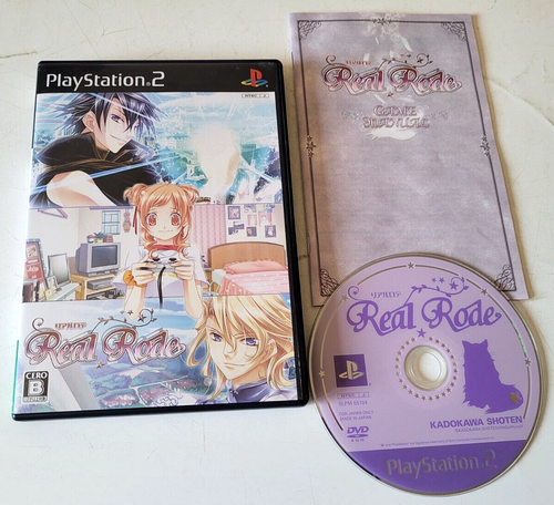 Real Rode - PlayStation 2 PS2 - NTSC-J JAPAN - Complet | eBay