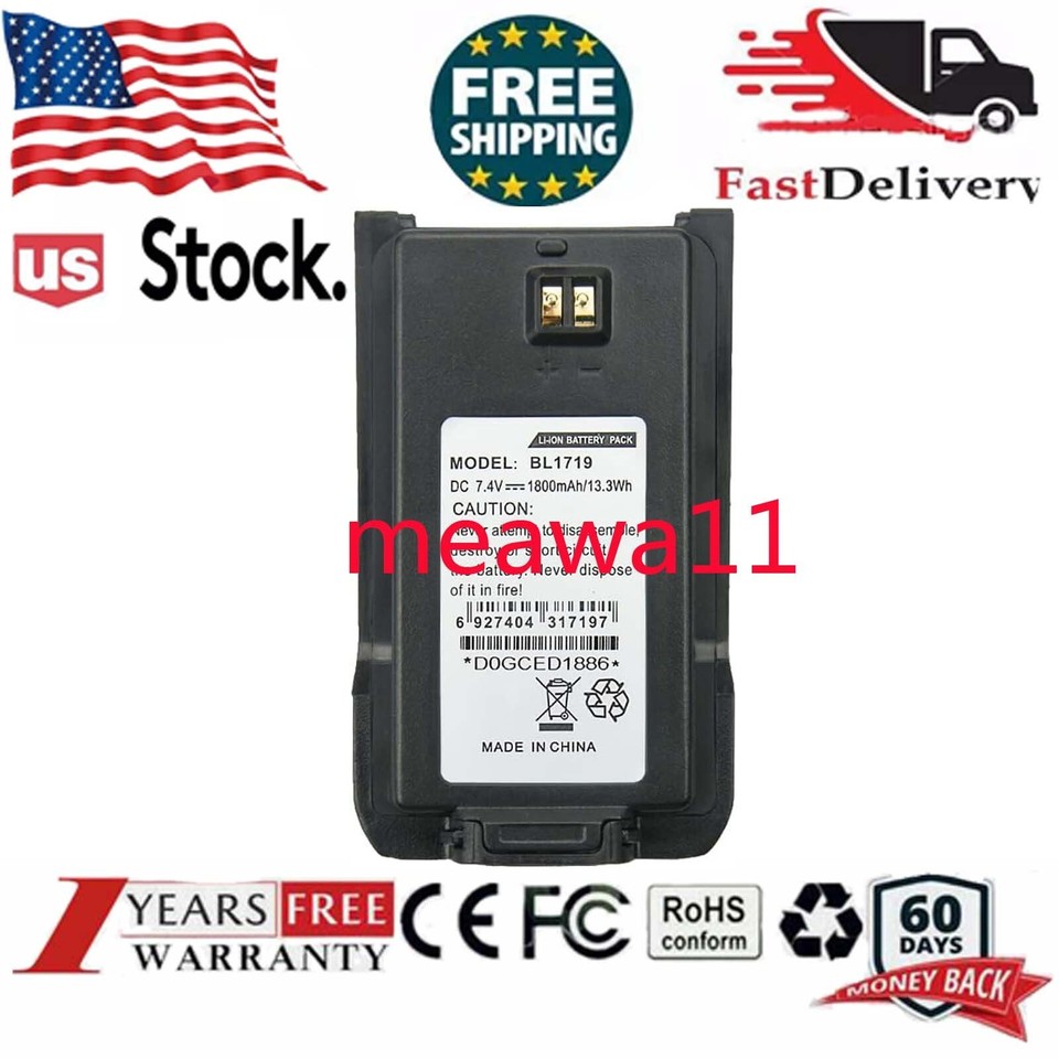 Battery for HYT TC-508 TC-510 TC-518 TC-580 TC-446 Two Way Radios ...