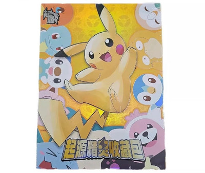 NEW Pokémon Chinese Elf Eif Origin Collection Booster Box - US Seller ...