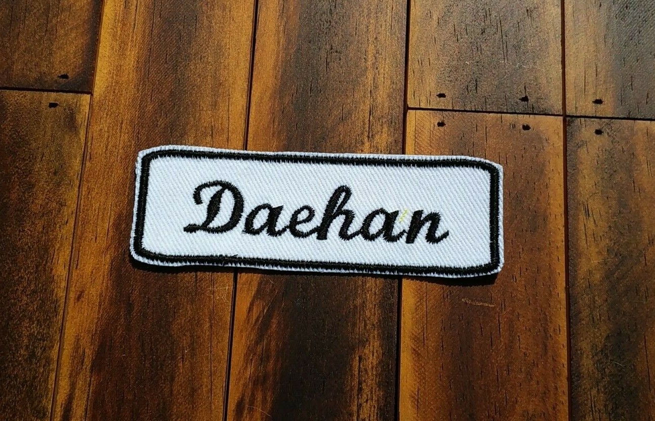 7 Fonts Your Name Patch Iron-On Custom Text Uniform Patch Embroidery ...