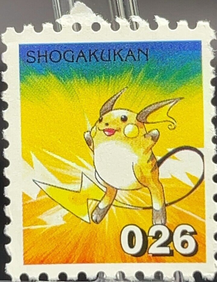 Raichu Pokemon Stamp Mini Cards Novelty TCG VTG Shogakukan Japan ...
