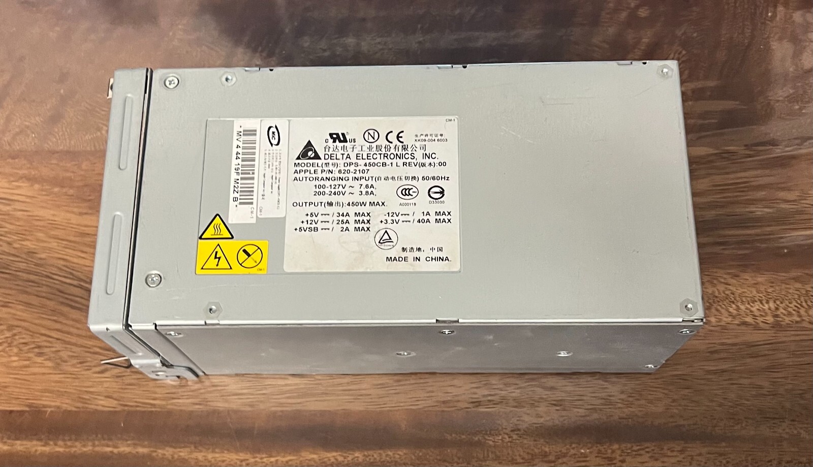 Delta 450W PSU (DPS-450CB-1) | eBay