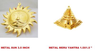 metal Meru Shree Yantra + Surya Narayan Wall Hanging Surya Dev Yantra ...
