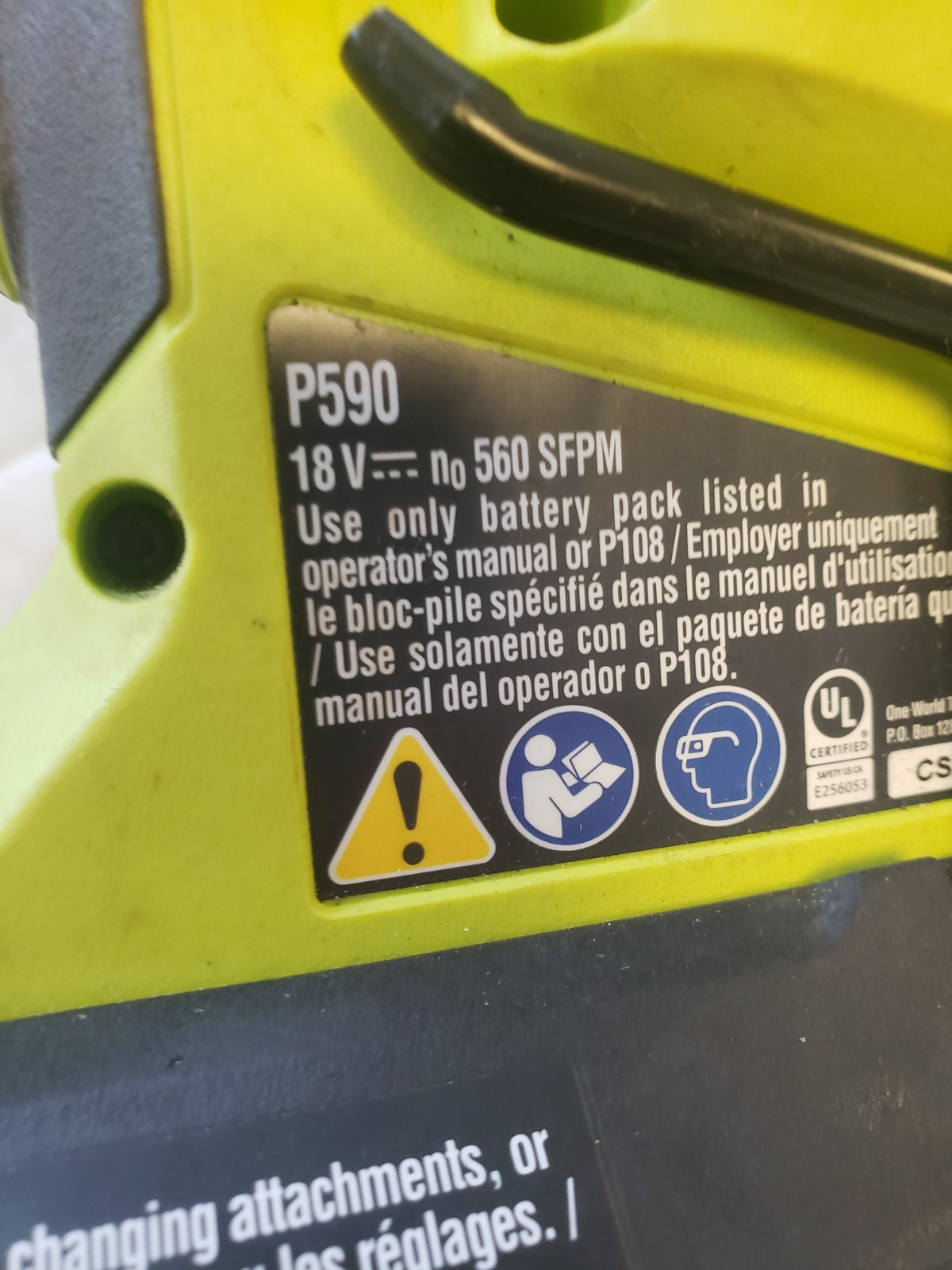 Ryobi P590 18V 2-1/2" Cordless Compact Band Saw with blade and battery ...