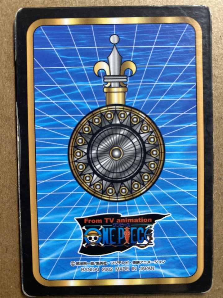 No.67 Usopp One Piece Gummy Card Trading Card Bandai 2002 MP | eBay