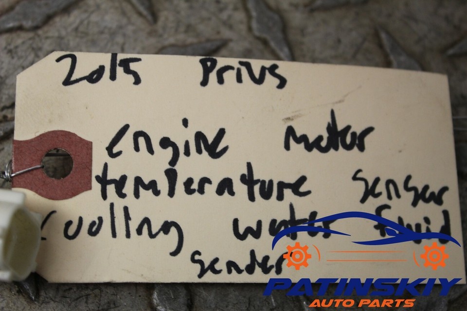 2015 TOYOTA PRIUS ENGINE MOTOR TEMPERATURE TEMP SENSOR COOLING COOLANT ...