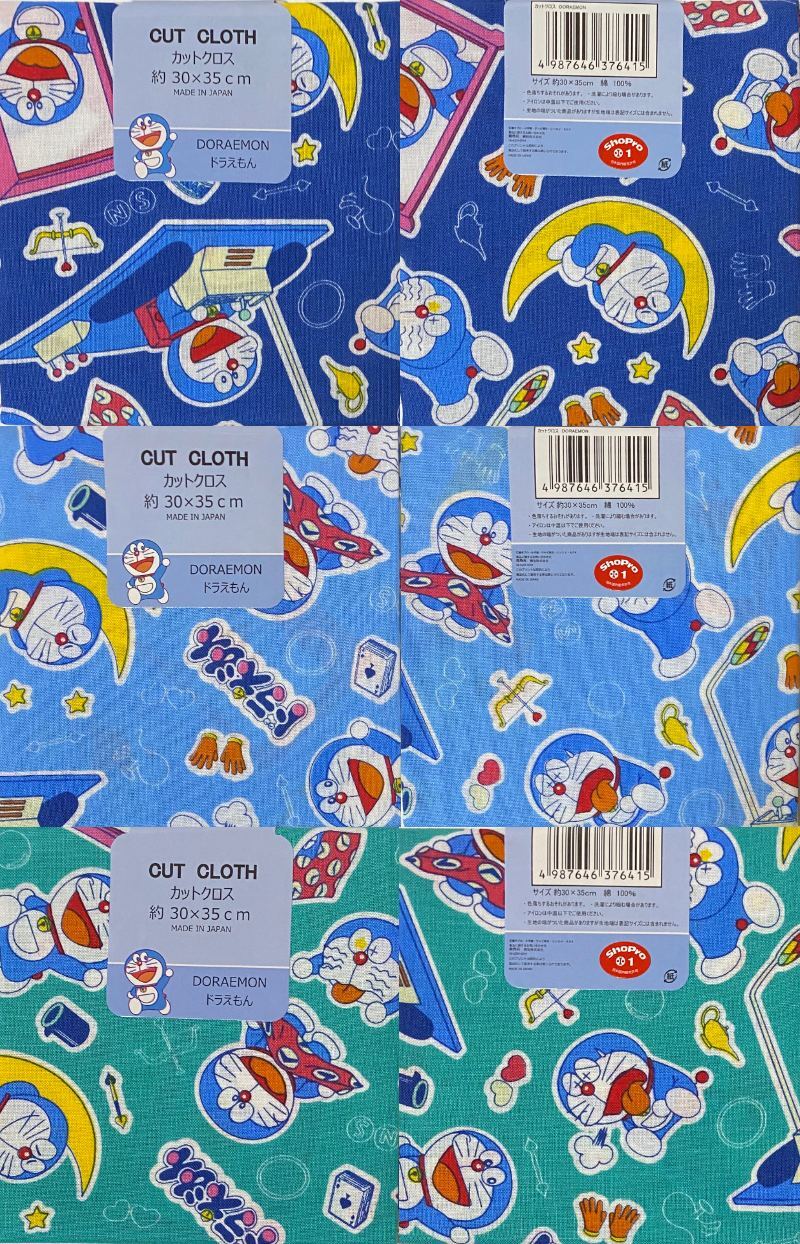 Sanrio,Doraemon, Japan Cut Cloth 30×35cm Cotton Craft Fabric Patchwork ...