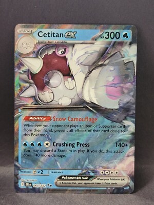 Cetitan Ex 065/182 Destined Rivals Pokémon | eBay