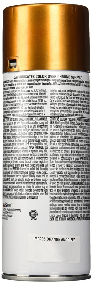 Dupli-Color MC205 Metalcast Automotive Spray Paint - Orange Copper ...