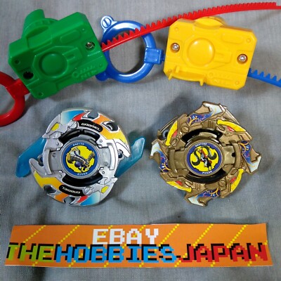 Gabriel Silver, Uriel 2 - Beyblade Queen King RB7 RB8 Ariel Capricorn ...