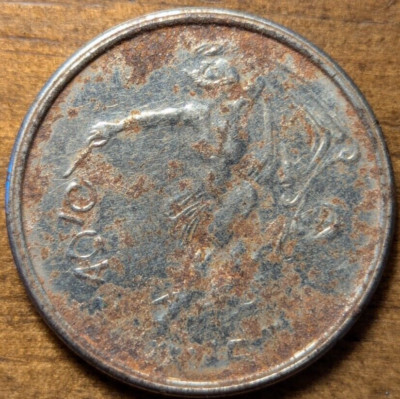 Magic Myst Dancing Devil Magician Uniface Steel 30mm Coin Token | eBay