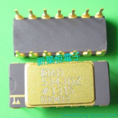Internally Trimmed Precision IC AD534 / AD534JD ( NEW ) | eBay