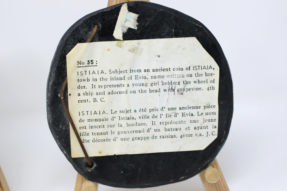 Greek Mythology Clay Tile Relief Art Wall Plaque Reproduction Jupiter Istiaia | eBay