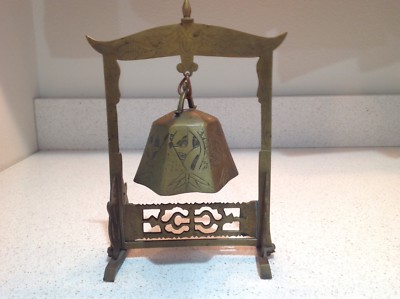 Chinese Export vintage Brass Gong Bell on Stand, Engraved Design. Made ...