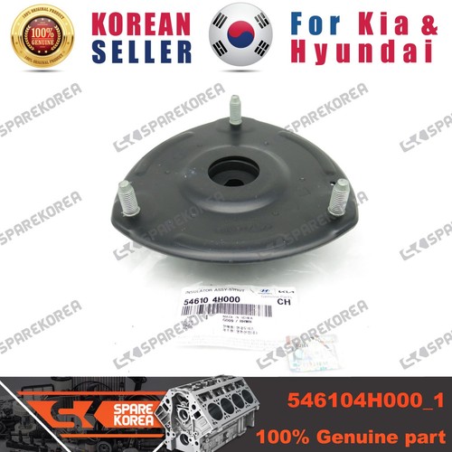 Genuine/OEM 546104H000 INSULATOR ASSY-STRUT for Hyundai Grand Starex | eBay