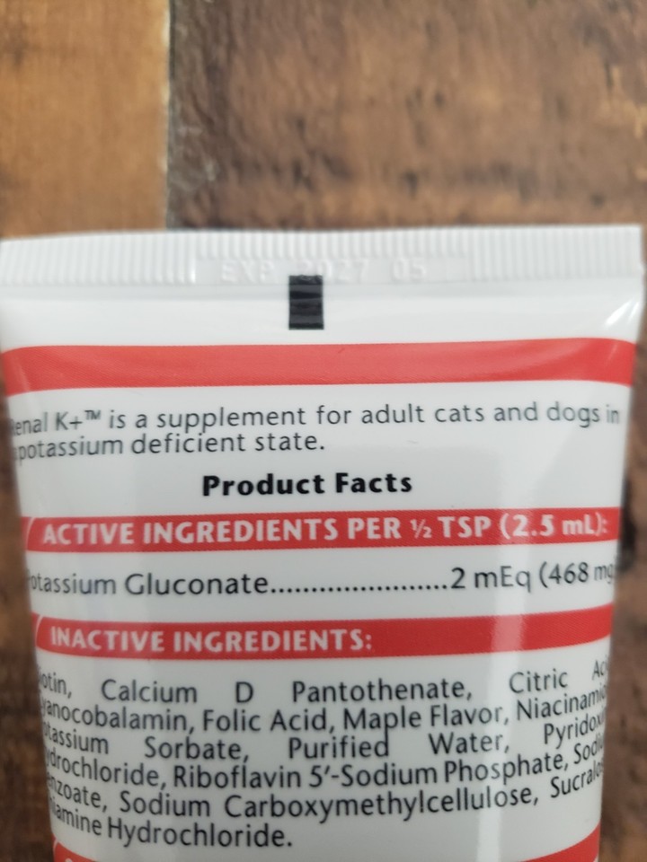 Vetoquinol Renal K + Potassium Gluconate & Vitamin B Oral Gel Cats ...