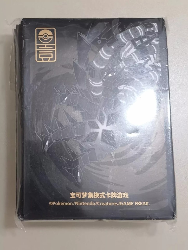 Pokemon TCG Umbreon Eevee GX Advanced theme 480 slots Card Sealed ...