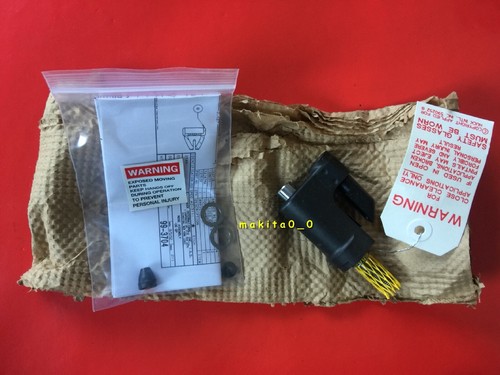 Huck 99-3704, Riveter Offset Pulling Head 3/16" NAS/GP Lockbolt Nose ...