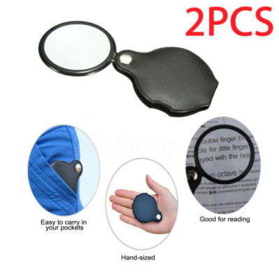 2 PK Folding Pocket Glass Lens 10x Magnifier & Case Magnifying Survival ...