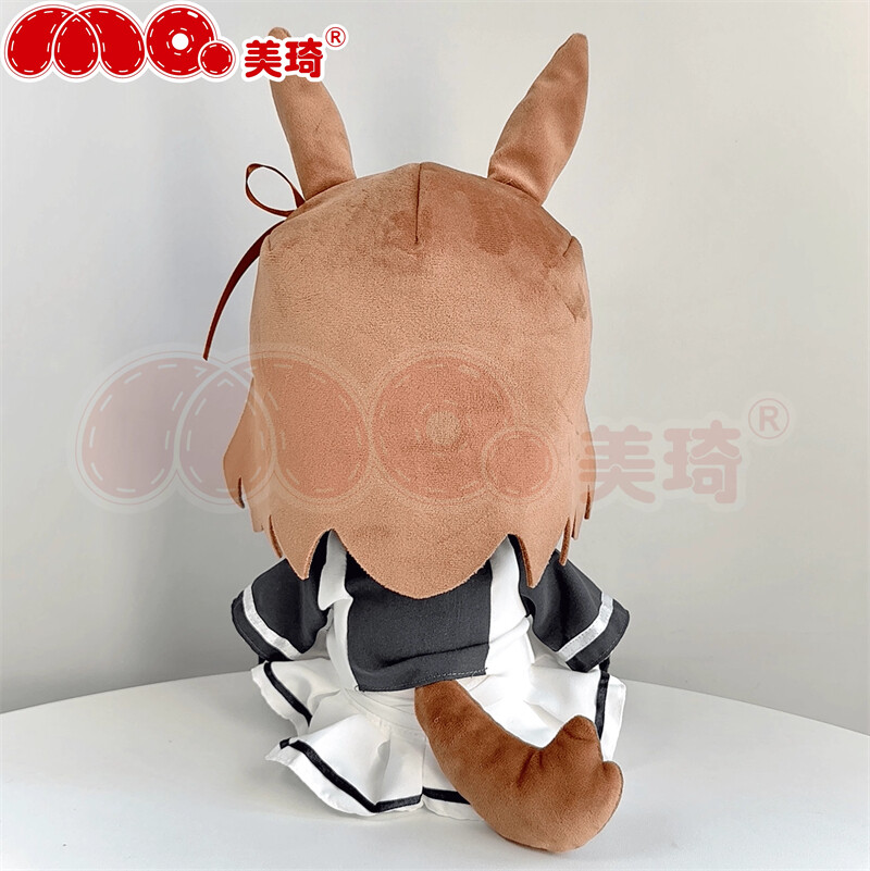 Umamusume: Pretty Derby Oguri Cap Plush Doll Stuffed Toy Anime Plushie ...