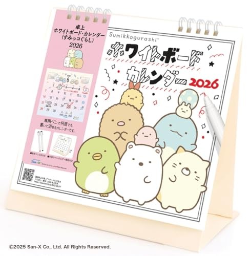 Sumikko Gurashi Desk Whiteboard Calendar TD-30061 2026 Calendar Desk ...