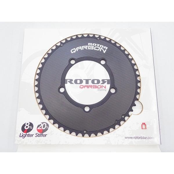 Corona a pedivella rotore corona esterna QARBON 53T/PCD: 110mm/5 bracci ...