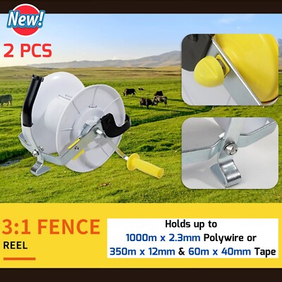 2 PCS Gear Reel Rope Winder Spool w/ Crank Holding/ Rolling Electric ...